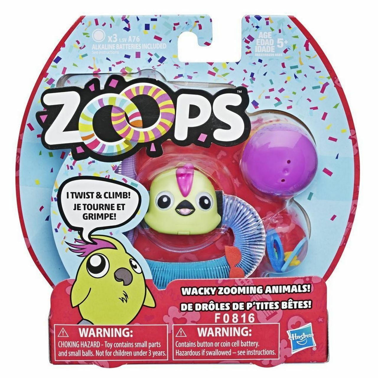Zoops - Electronic Animals - Parrot - Walmart.com