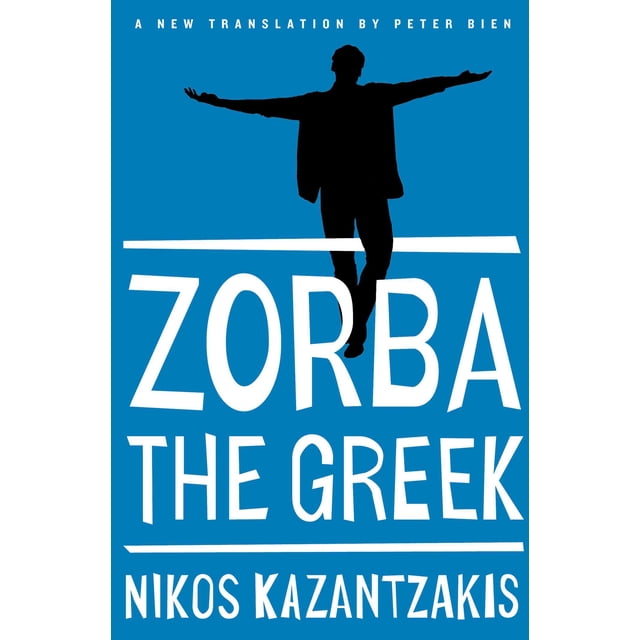 Zorba the Greek (Paperback) - Walmart.com