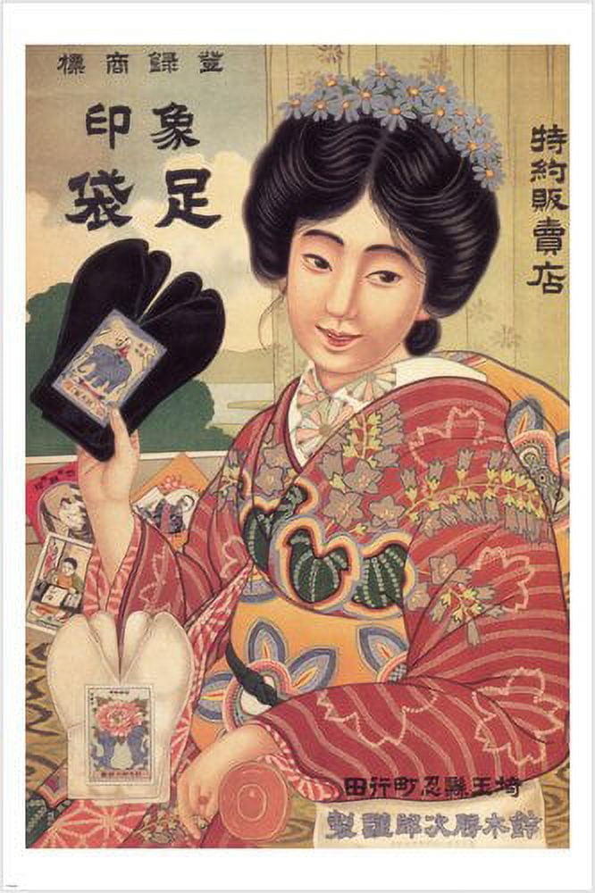 Zou-Jirushi Tabi Vintage Poster Japan 1919 20x30 Traditional Homemade ...