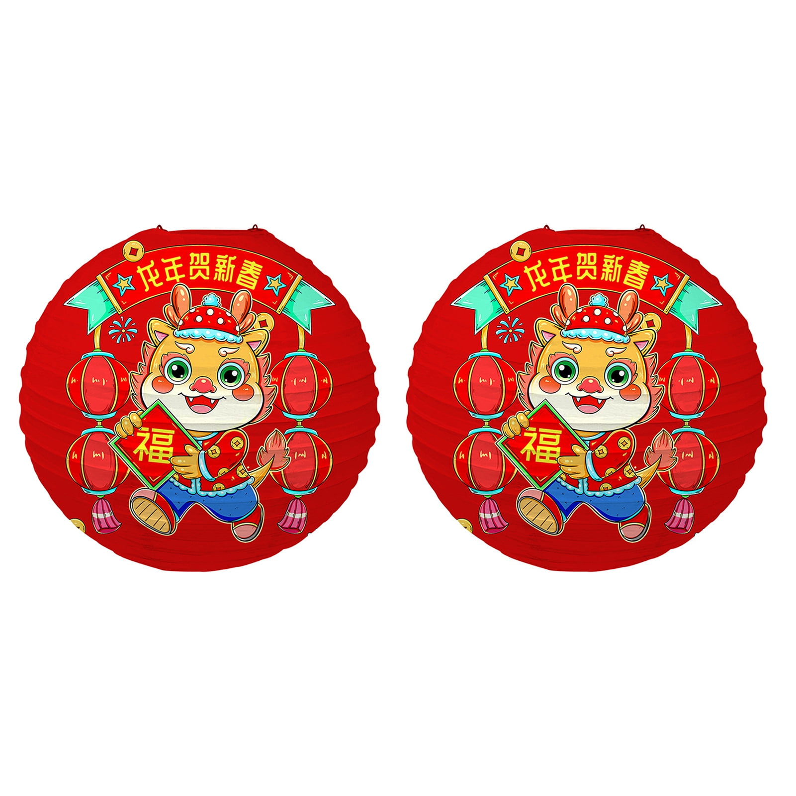 Zruodwans Spring Festival Lanterns 2pcs 30cm Dragon Year Paper Lantern ...