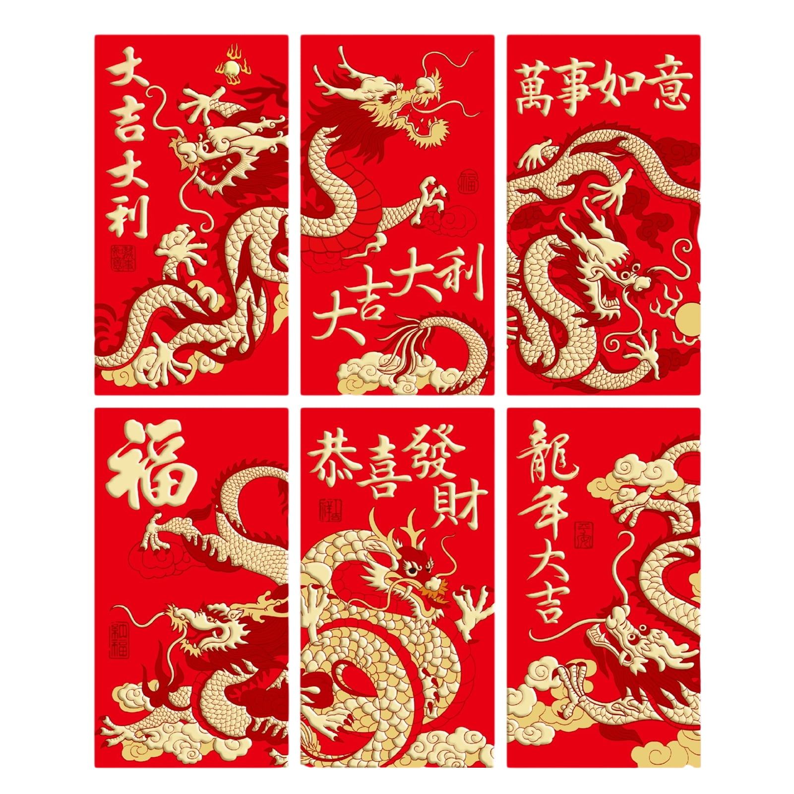 Zruodwans Traditional Chinese Dragon Pattern Red Envelope 6pcs Chinese ...