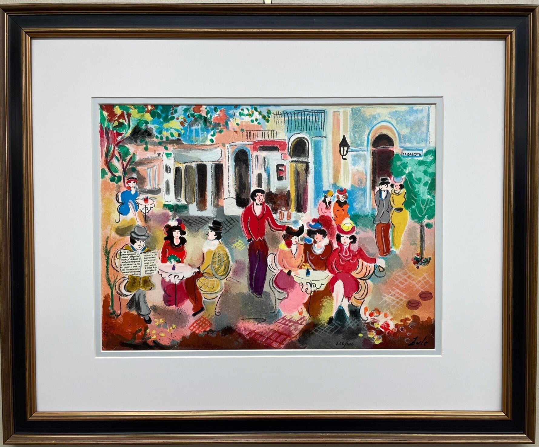 Zule Moskowitz "La Balesta" Hand Signed Limited Edition FRAMED ART Cafe ...