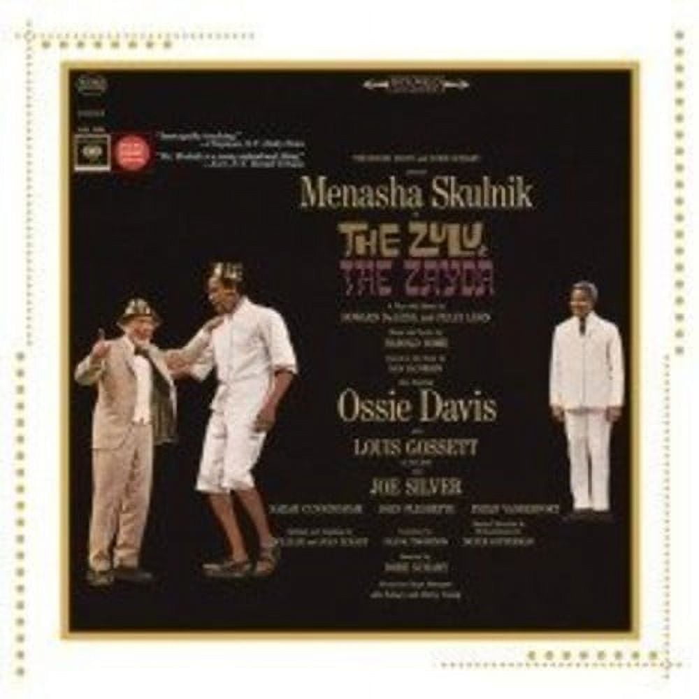 Zulu & Zayda / O.C.R. - The Zulu & the Zayda (Original Cast Recording ...