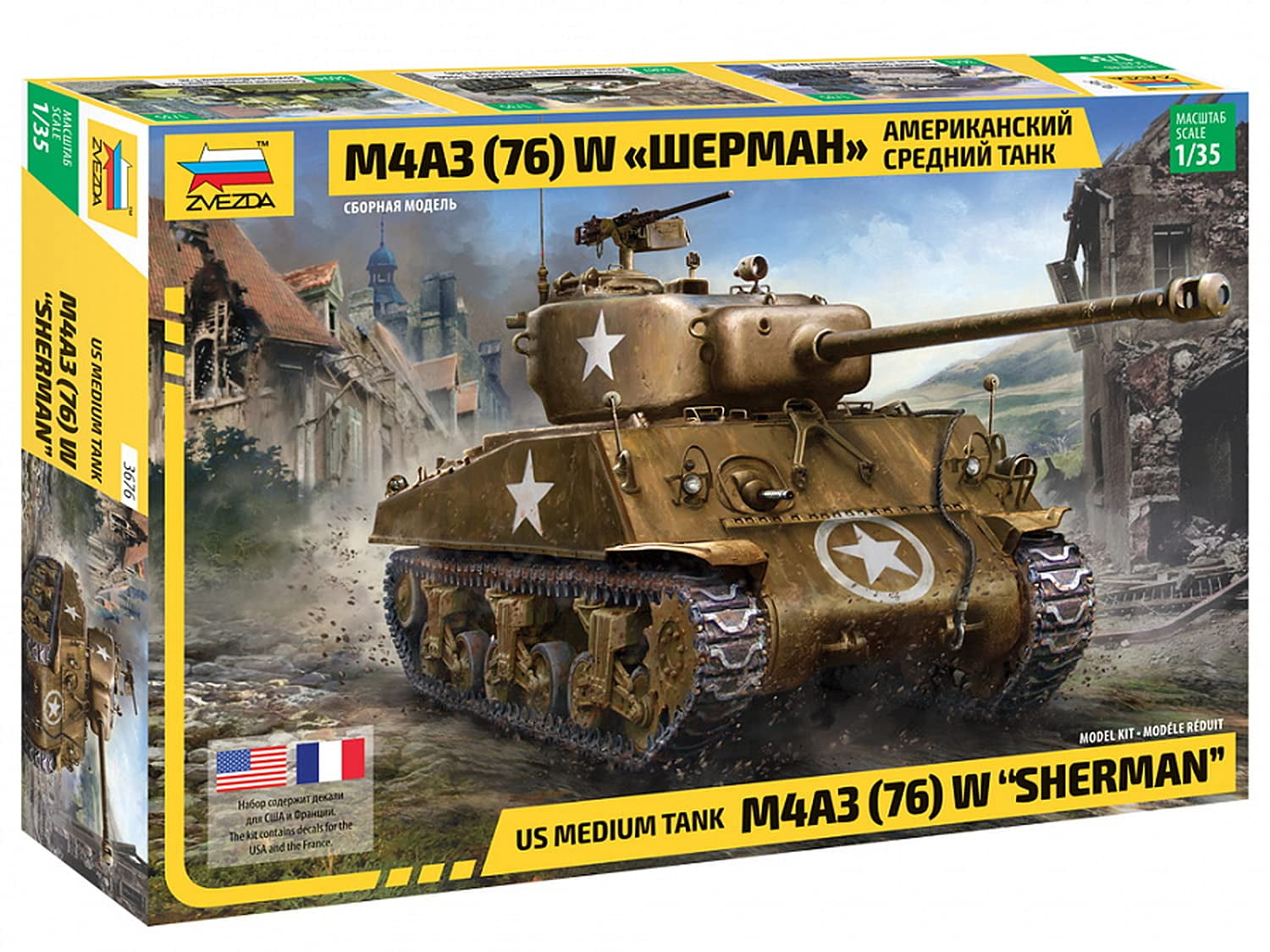 Zvezda 3676 1:35 M4A3 (76) W Sherman Model, Plastic Kit for Assembly ...