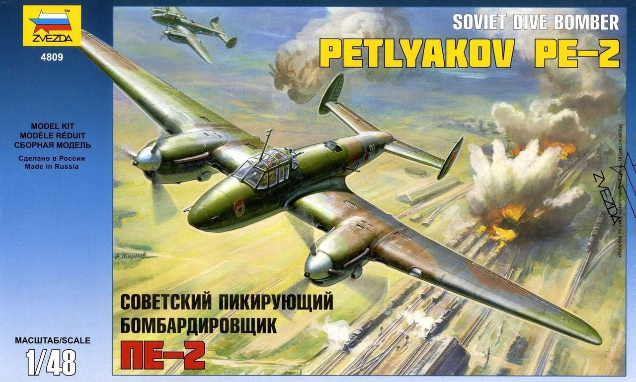 Zvezda 4809 1:48 Soviet Dive Bomber Petlyakov PE-2 Aircraft Model Kit ...