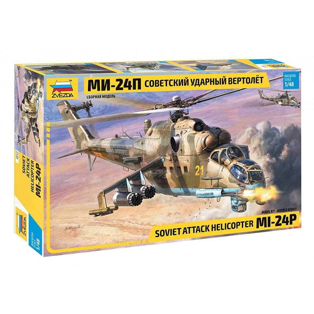 Zvezda 4812 1:48 MIL MI-24P Russ. Attack Helicopter Model Kit, Plastic ...