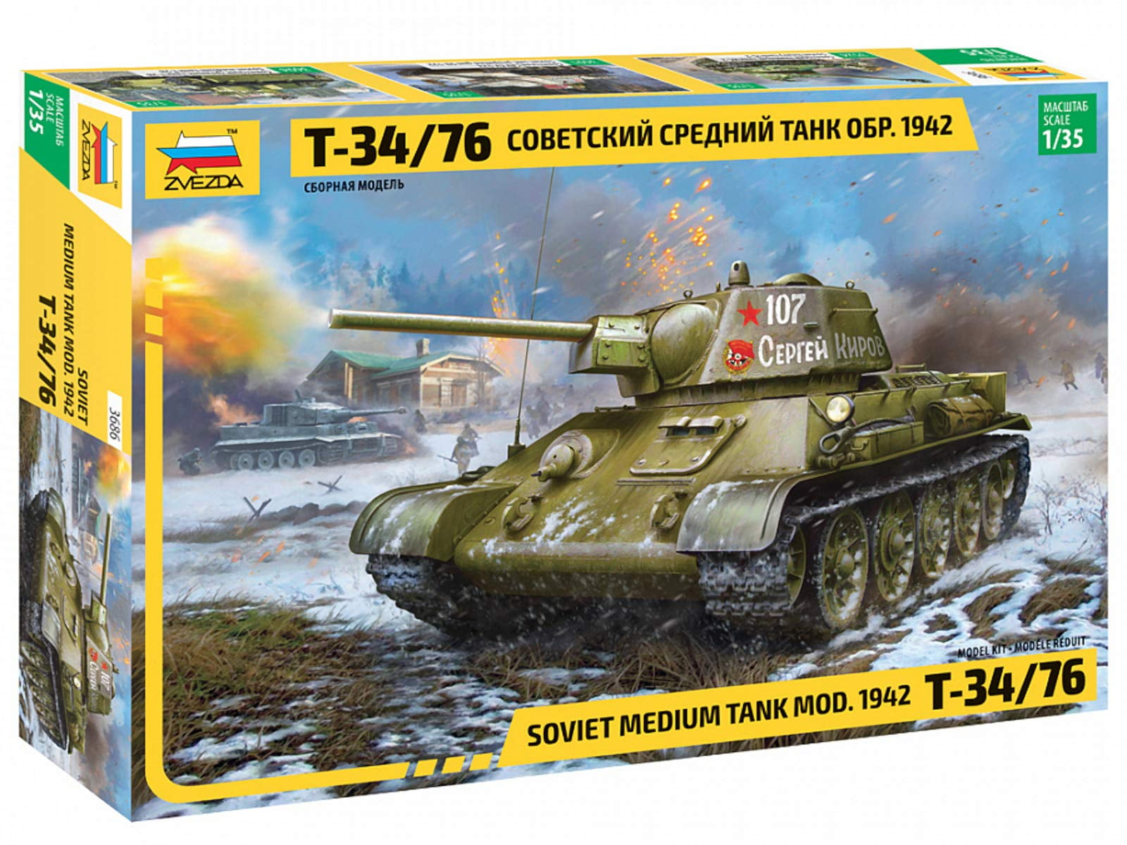 Zvezda 530003686 1:35 T-34/76 Mod.1942 Hexag Turret Sov. -Model, Plastic kit for Assembly, Deta ...