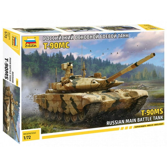Zvezda Model Kit 5065 Russian Main Battle Tank T-90MS Scale 1/72 ...