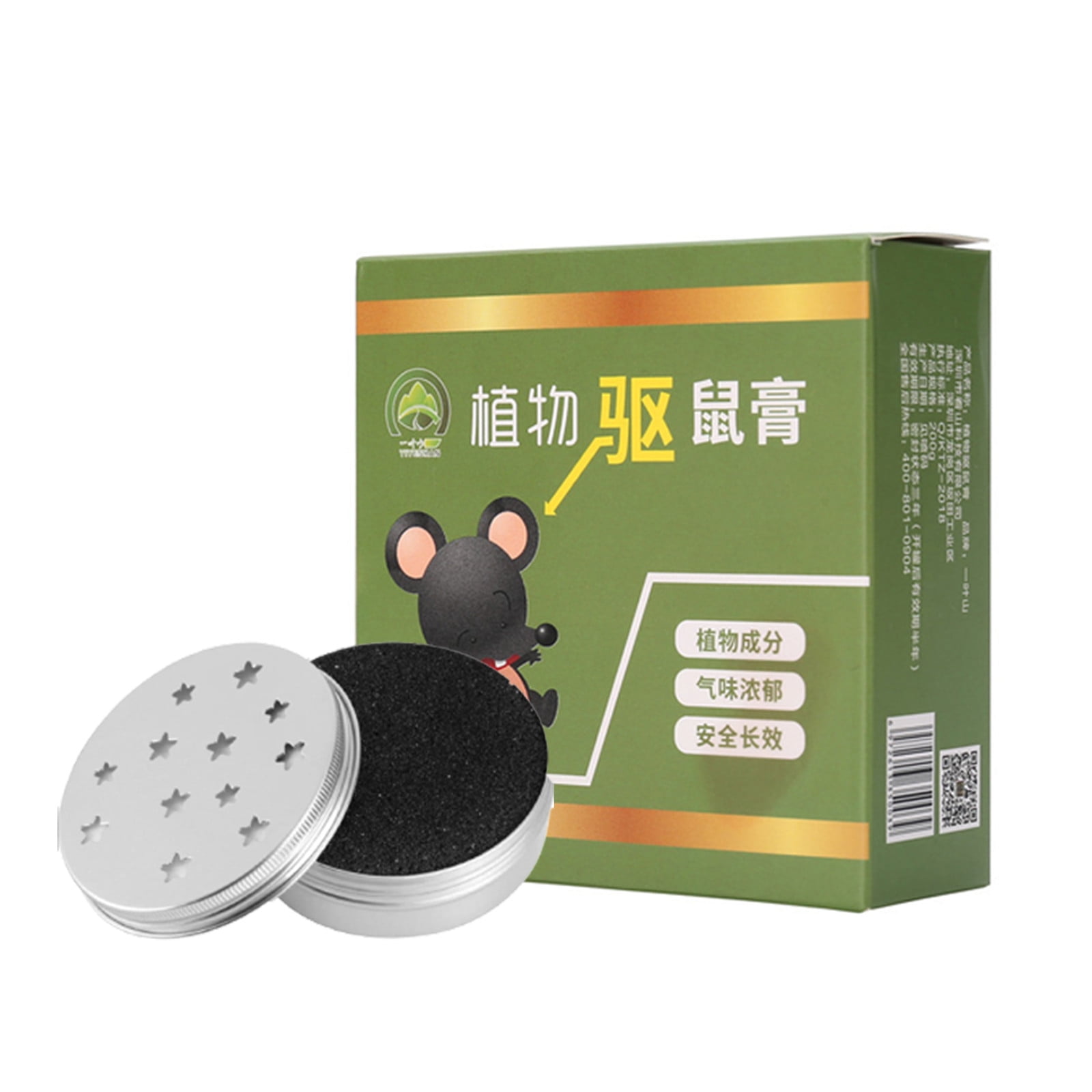 Zwidao Maintain A Rodent-Free Environment with Indoor and Outdoor Rat ...