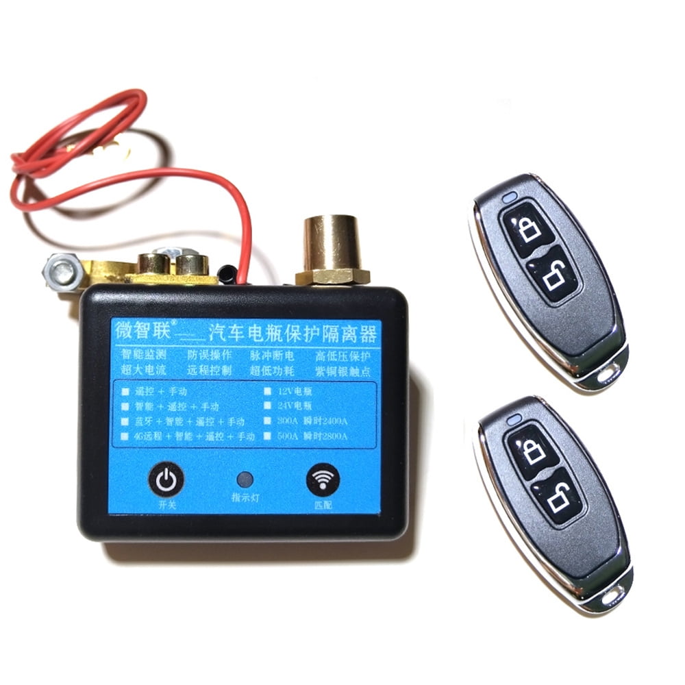 Zyutaosan 24V 350A Car Battery Switch Intelligent Automatic Cut Off ...