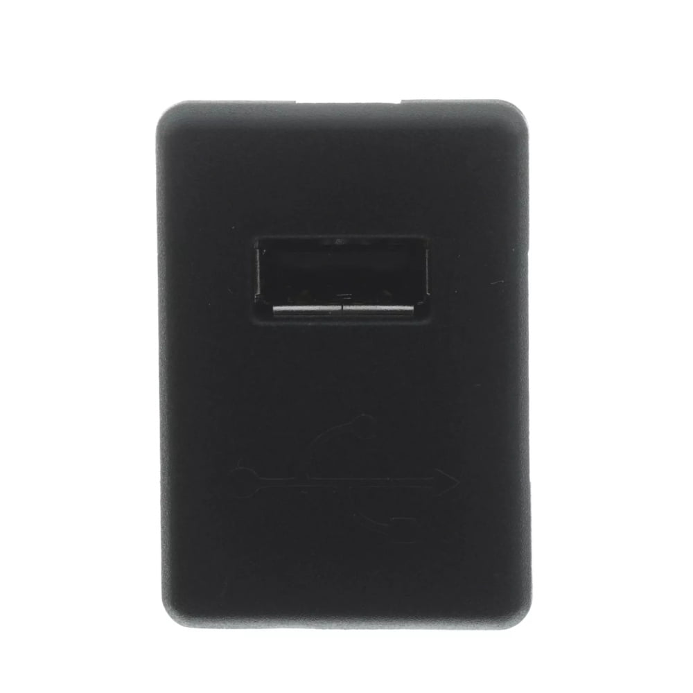 Zyutaosan Audio Auxiliary Jack 28023-Zx70A For Nissan Altima Frontier ...