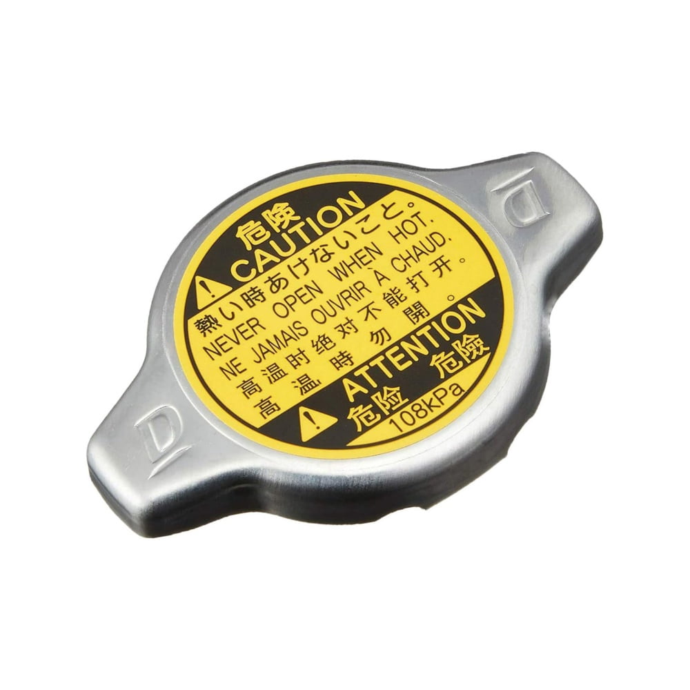 Zyutaosan Engine Radiator Cap 16401-31480 1640131480 New For Toyota ...