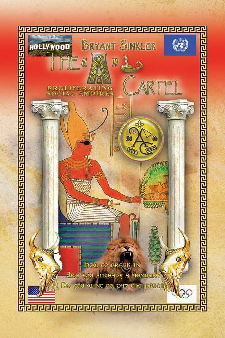The ''A'' Cartel (Paperback) - Walmart.com