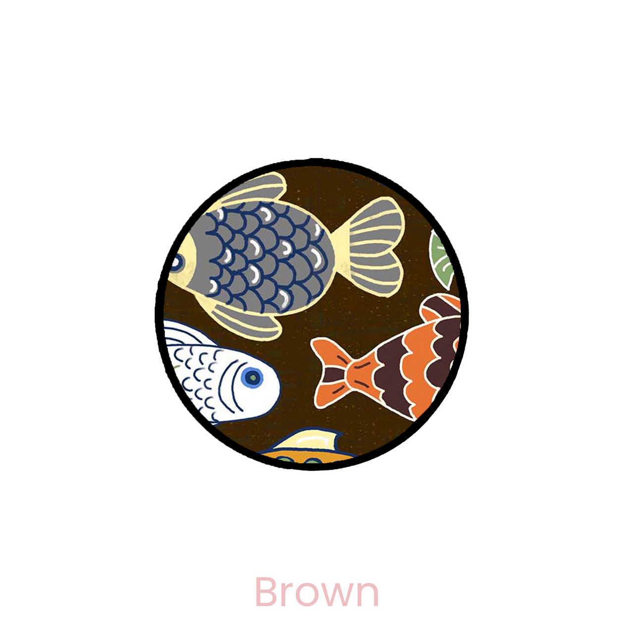 abbyrose Fish Bowl Adhesive Rose Grip - Walmart.com