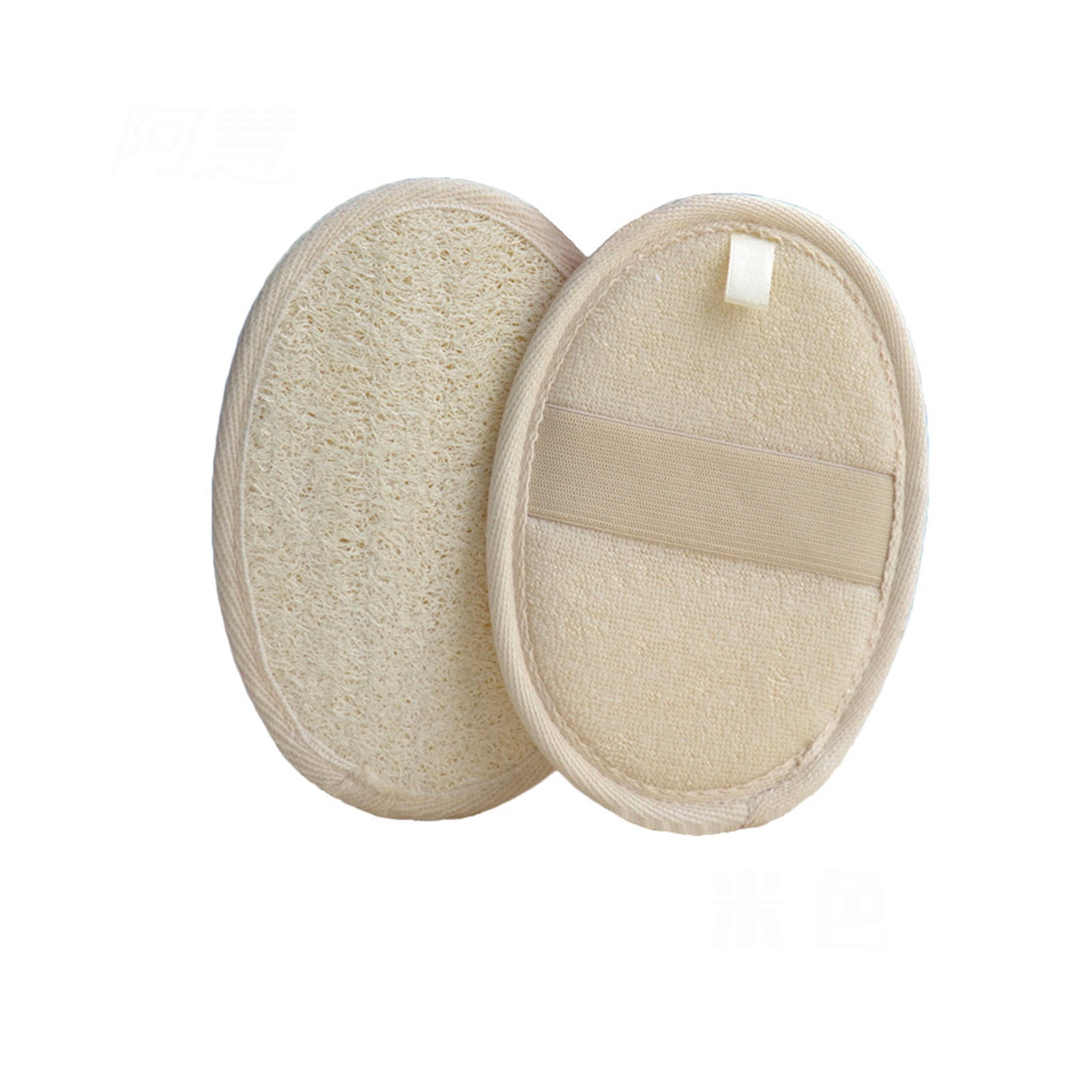 acdanc 2-Pack Bath Sponge,Exfoliating Loofa for Body and Face,Cotton ...