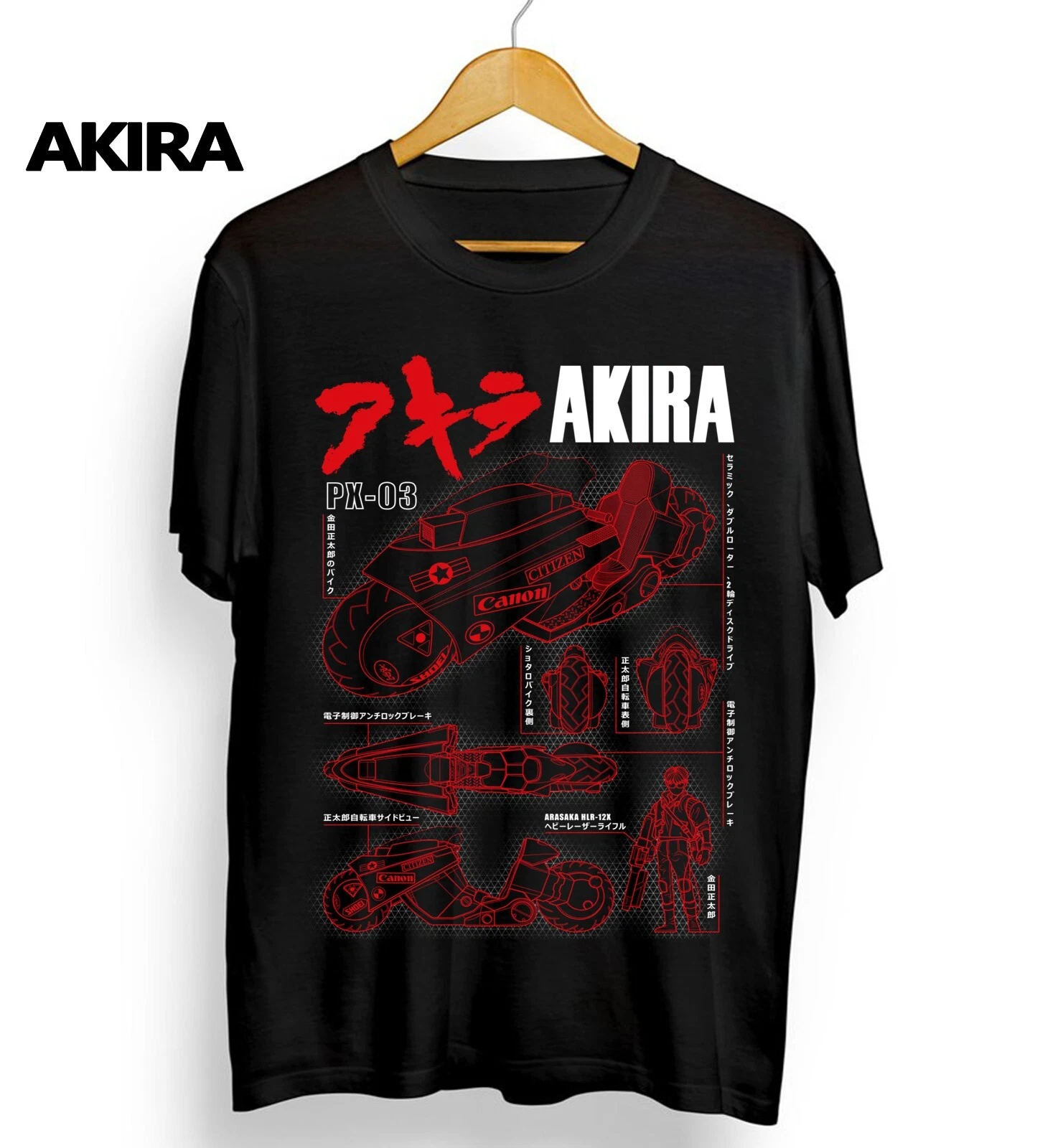 akira New t-shirt, kaneda, anime gift,motorcycle,,anime, vector,cult ...