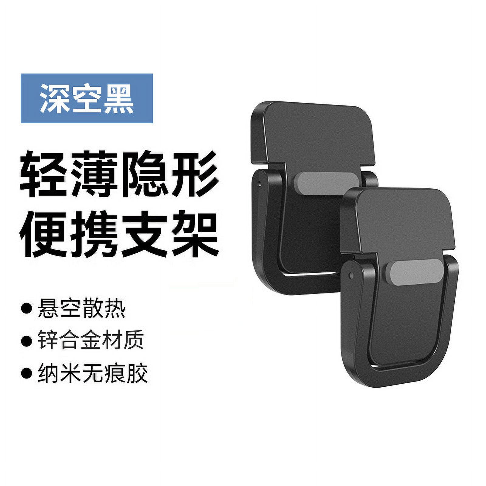 aluminum alloy laptop stand invisible bracket mini elevated hanging ...