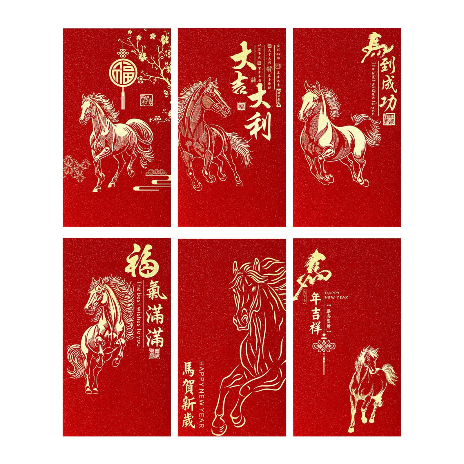 ampao red envelopes 2026 A Set Of Six Shiny Red Envelopes In The Style ...