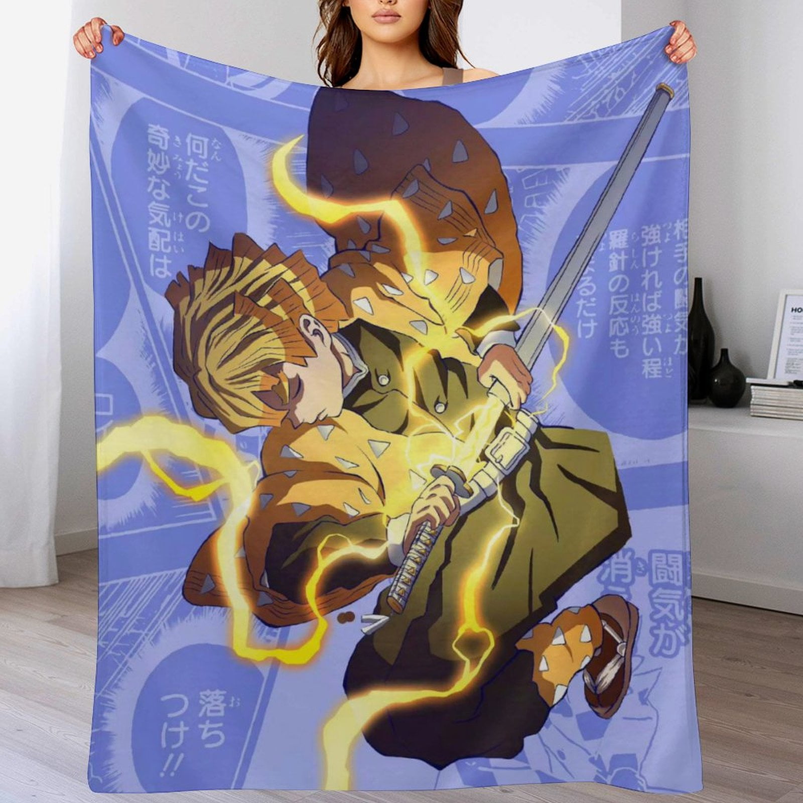 anime Demon Slayer Flannel cartoon Blanket Soft and Anti-Pilling Kid's ...