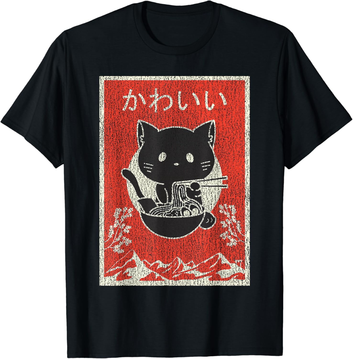 anime cat T-Shirt - Walmart.com