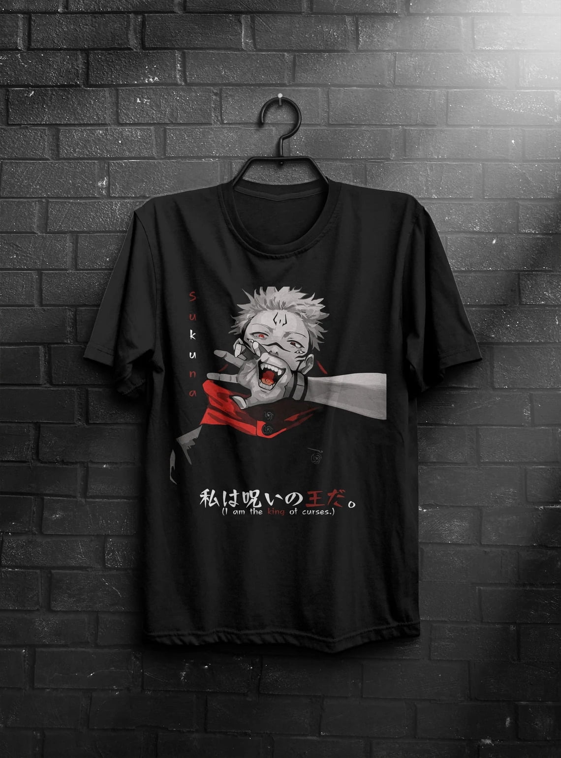 anime shirts, anime gifts, Satoru, Jujutsu, jujutsu shirt, itadori ...