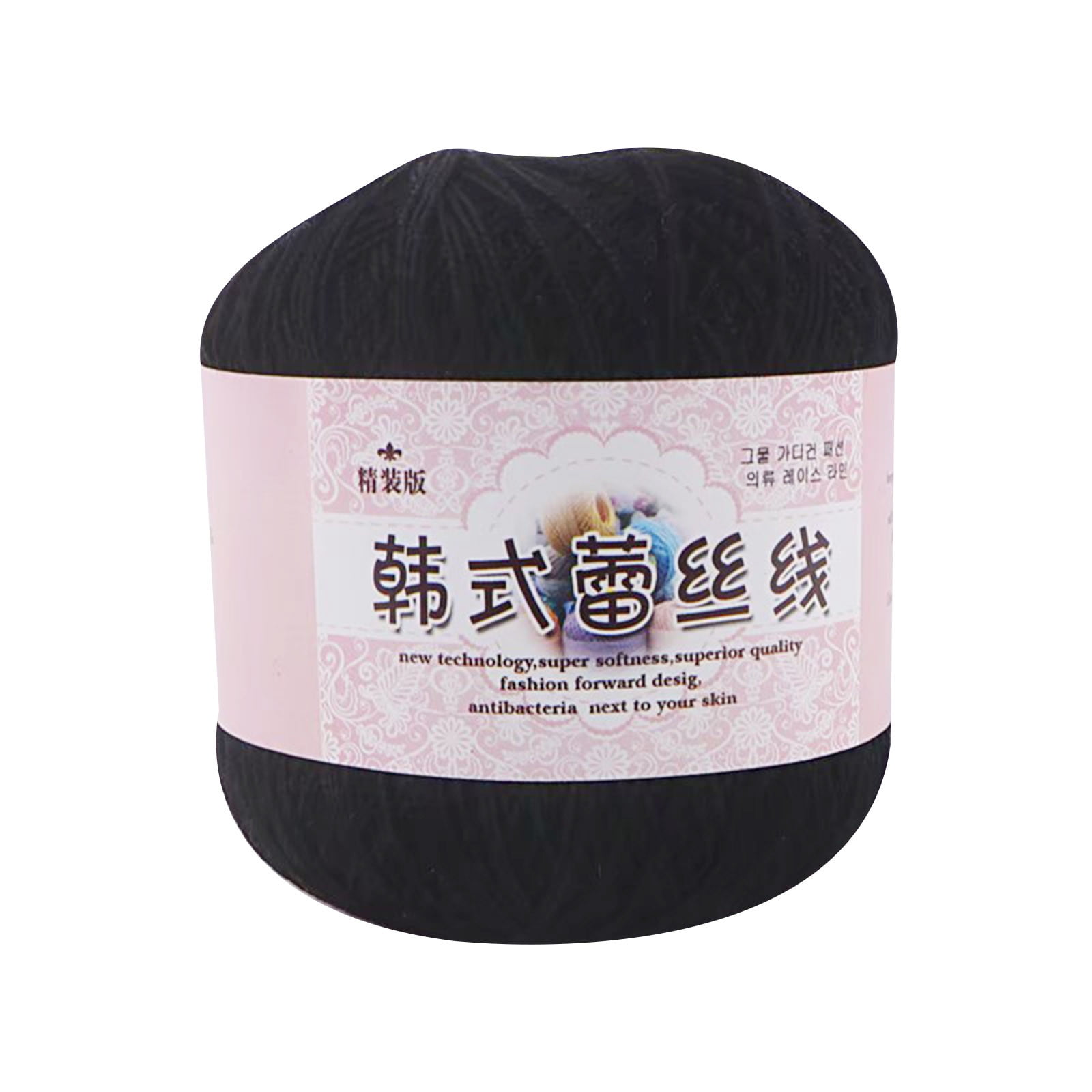 aoksee Knitting Accessories Clearance, Lace Thread DIY Woven Mercerized ...
