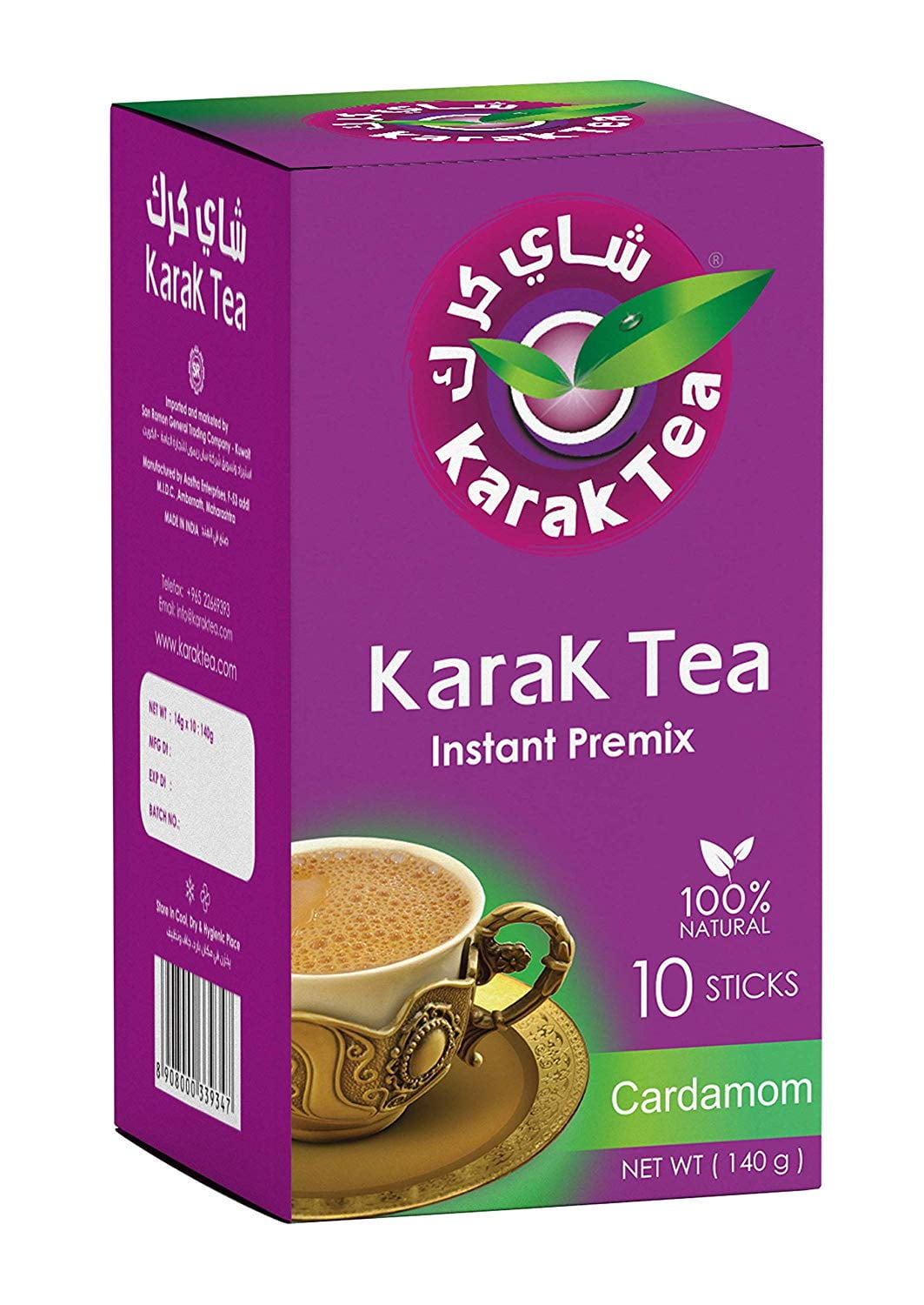 Karak Tea Instant Premix with Cardamom 10 sticks 200g - Walmart.com