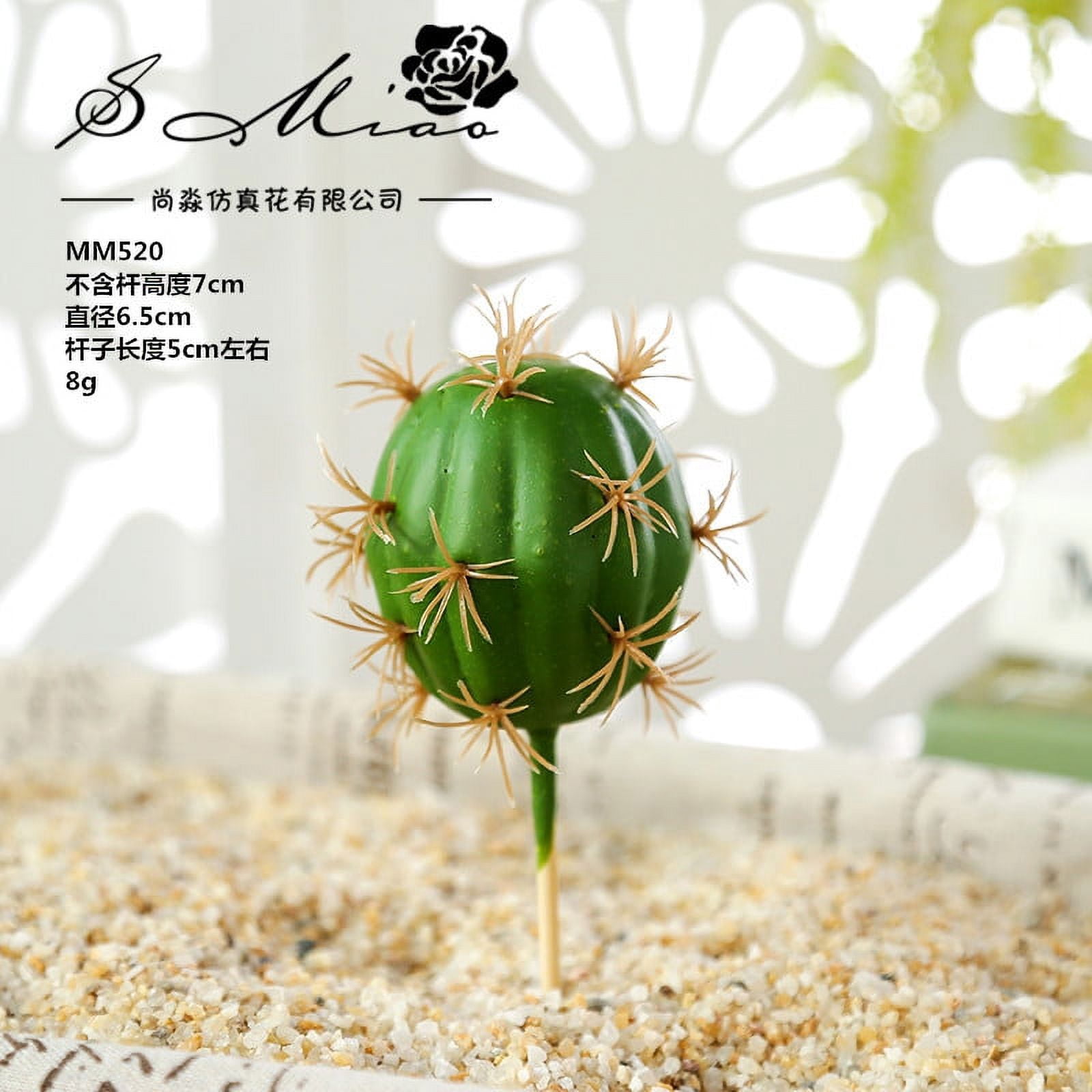 artificial Cactus Decor Faux Cactus Plant Fake Succulents Plants ...