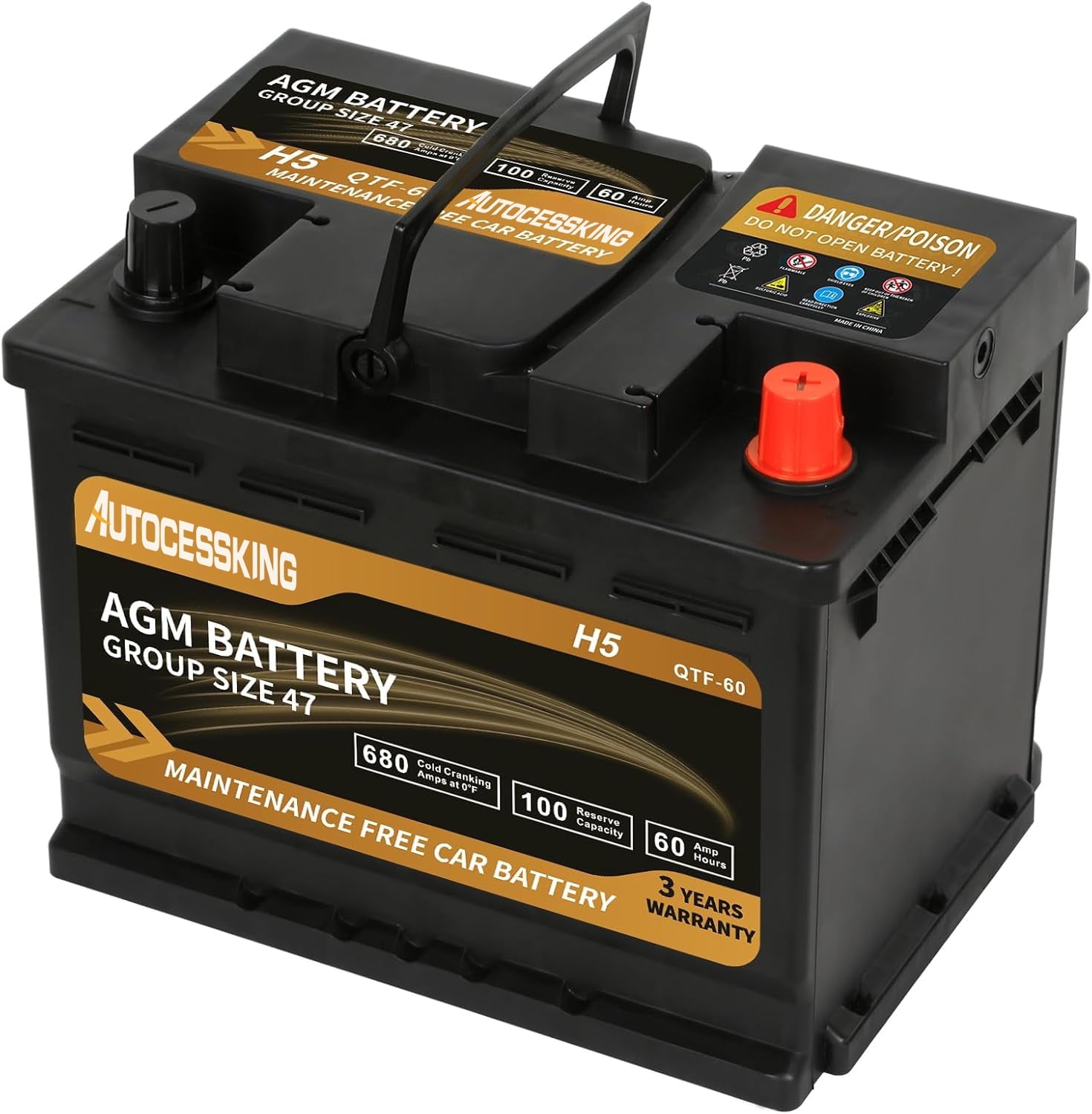 Honda civic battery walmart store