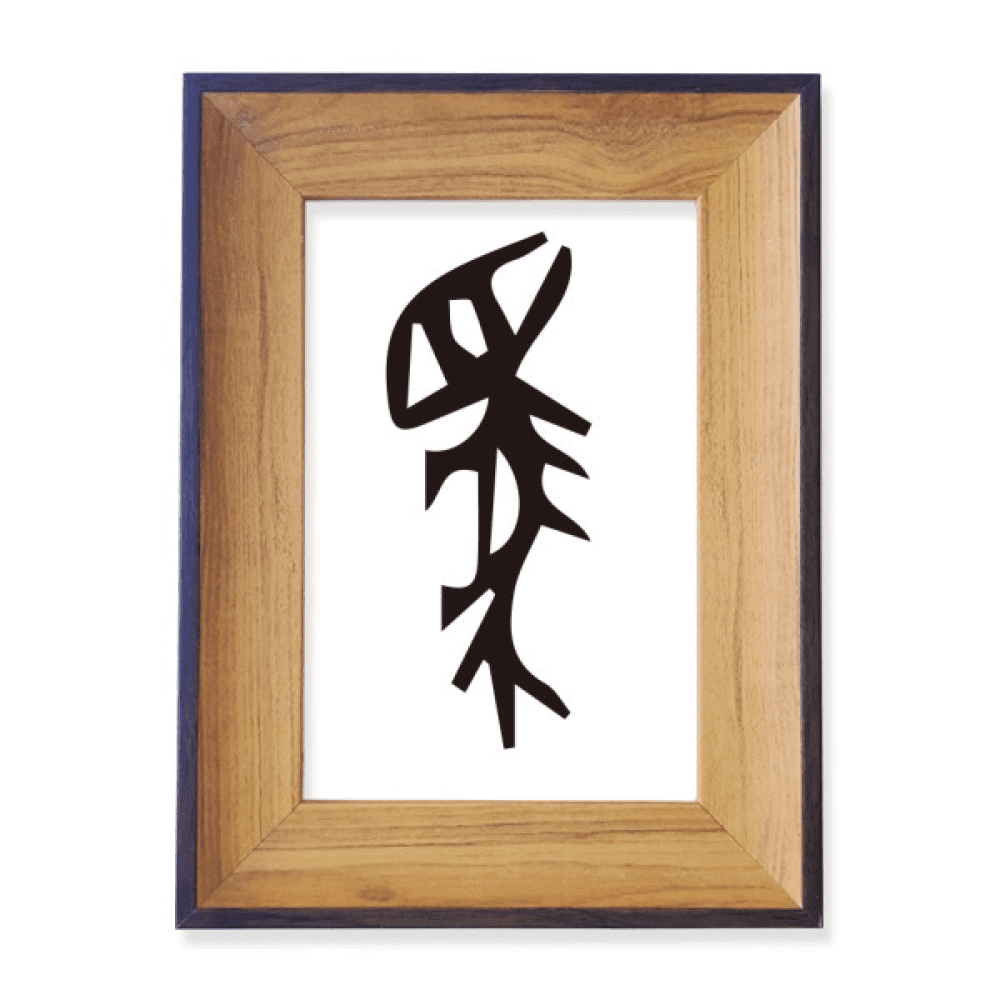 b inscription chinese surname character ma photo frame exhibition ...
