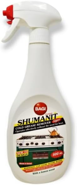 bagi shumanit - 16.9 oz cold grease remover. spray for the immediate ...