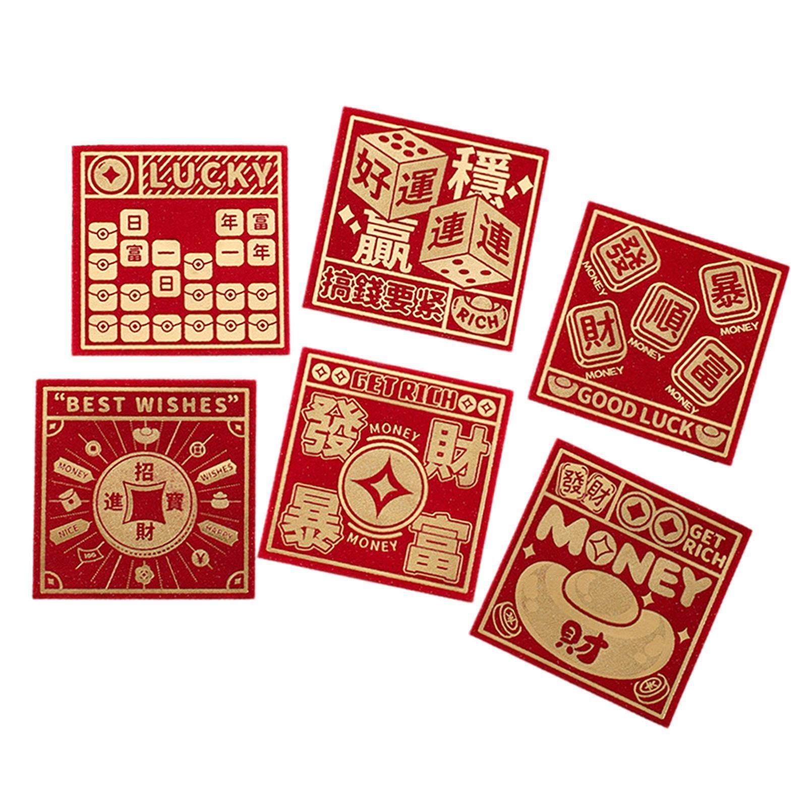 balikha 6 Pieces Chinese Red Envelopes Spring Festival Supplies ...
