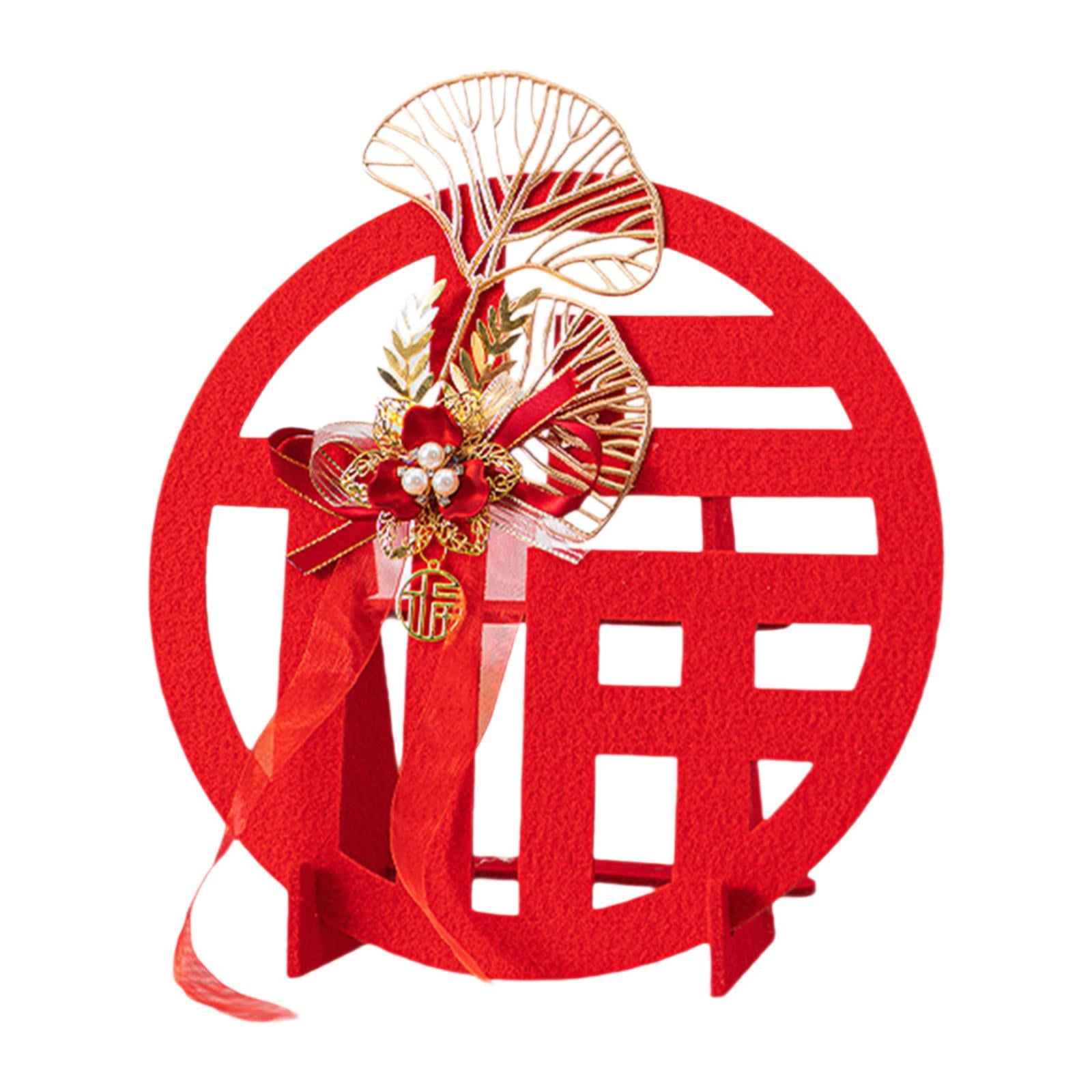 balikha Chinese Character Fu Craft Table Centerpiece Handicraft for ...