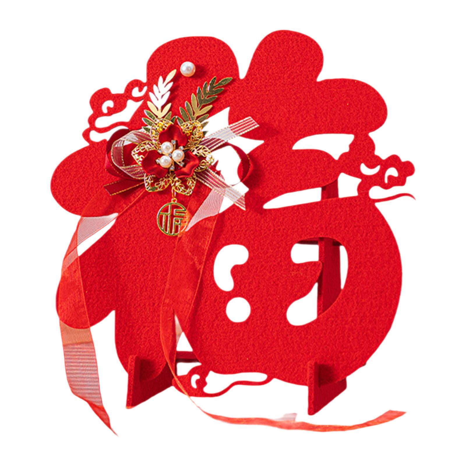 balikha Chinese Character Fu Craft Table Centerpiece Handicraft for ...