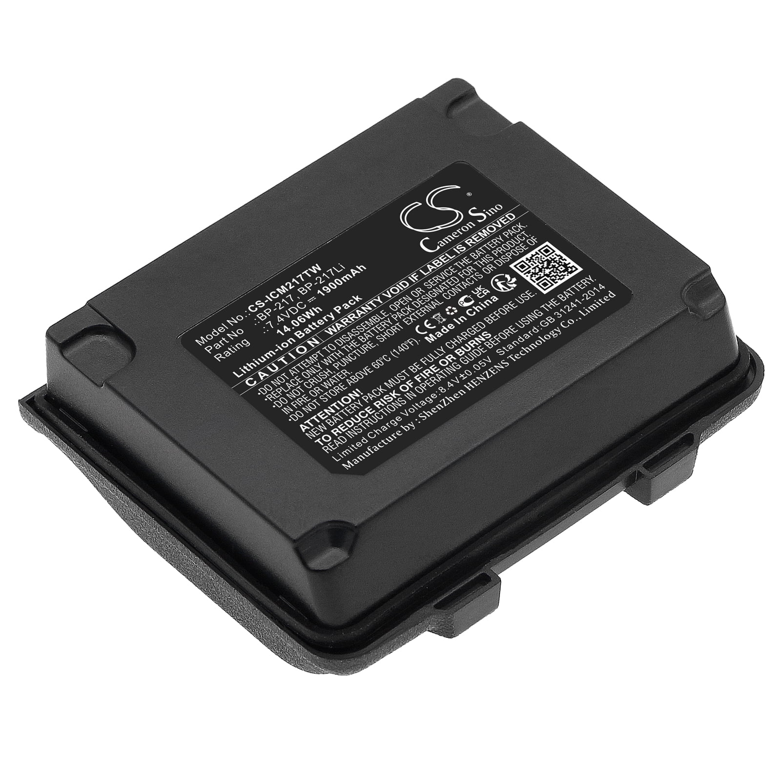 battery for Icom IC-E80D IC-80AD IC-91A IC-91AD IC-E90 IC-E91 IC-T90 IC ...