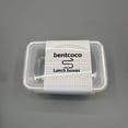 bentcoco Lunch boxes White Small Square Plastic Lunch Box, Stackable ...