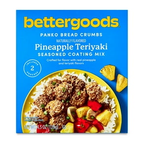 Panko in Breadcrumbs - Walmart.com