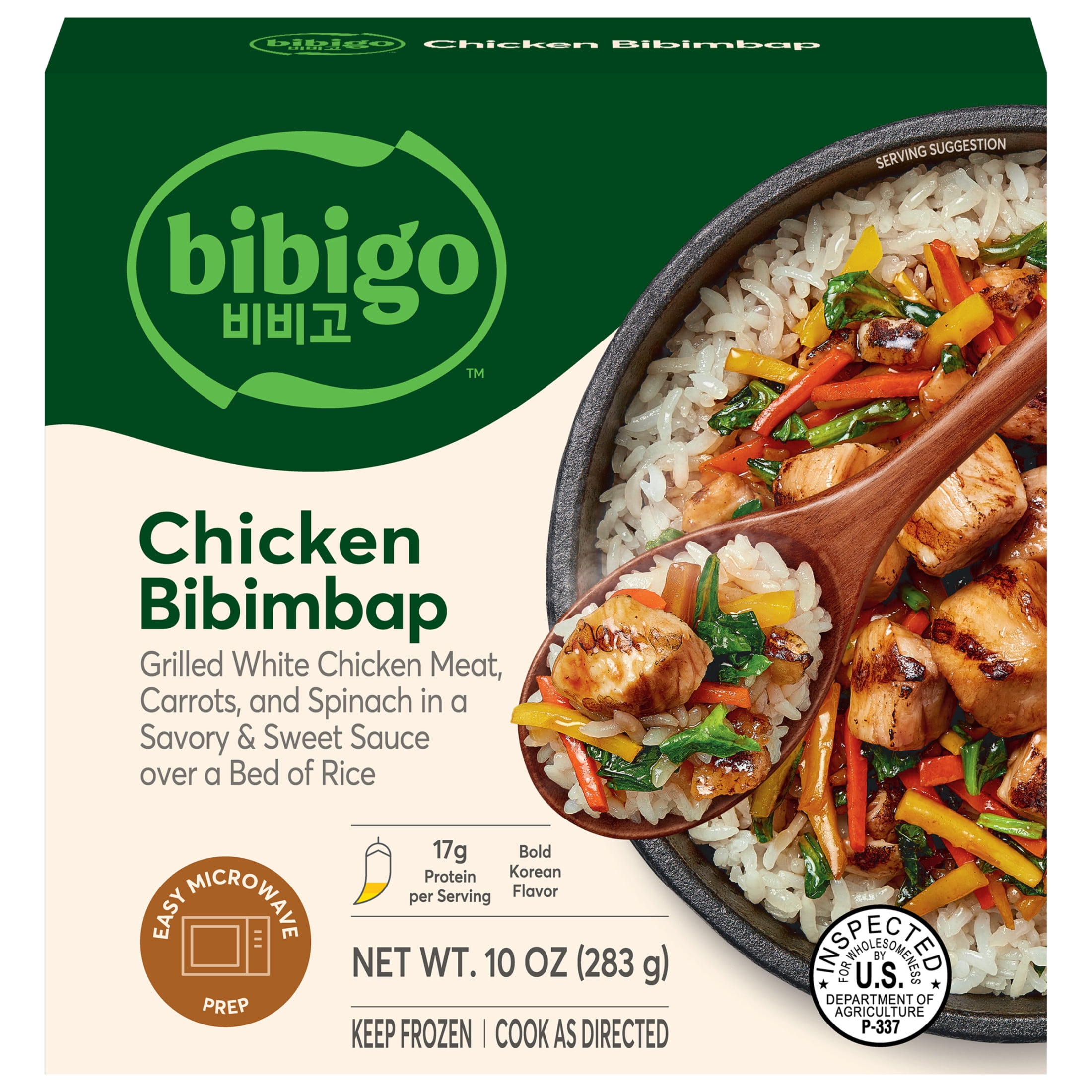 Bibigo Frozen Chicken & Vegetable Bibimbap Rice Bowl, 10.0 oz - Walmart.com