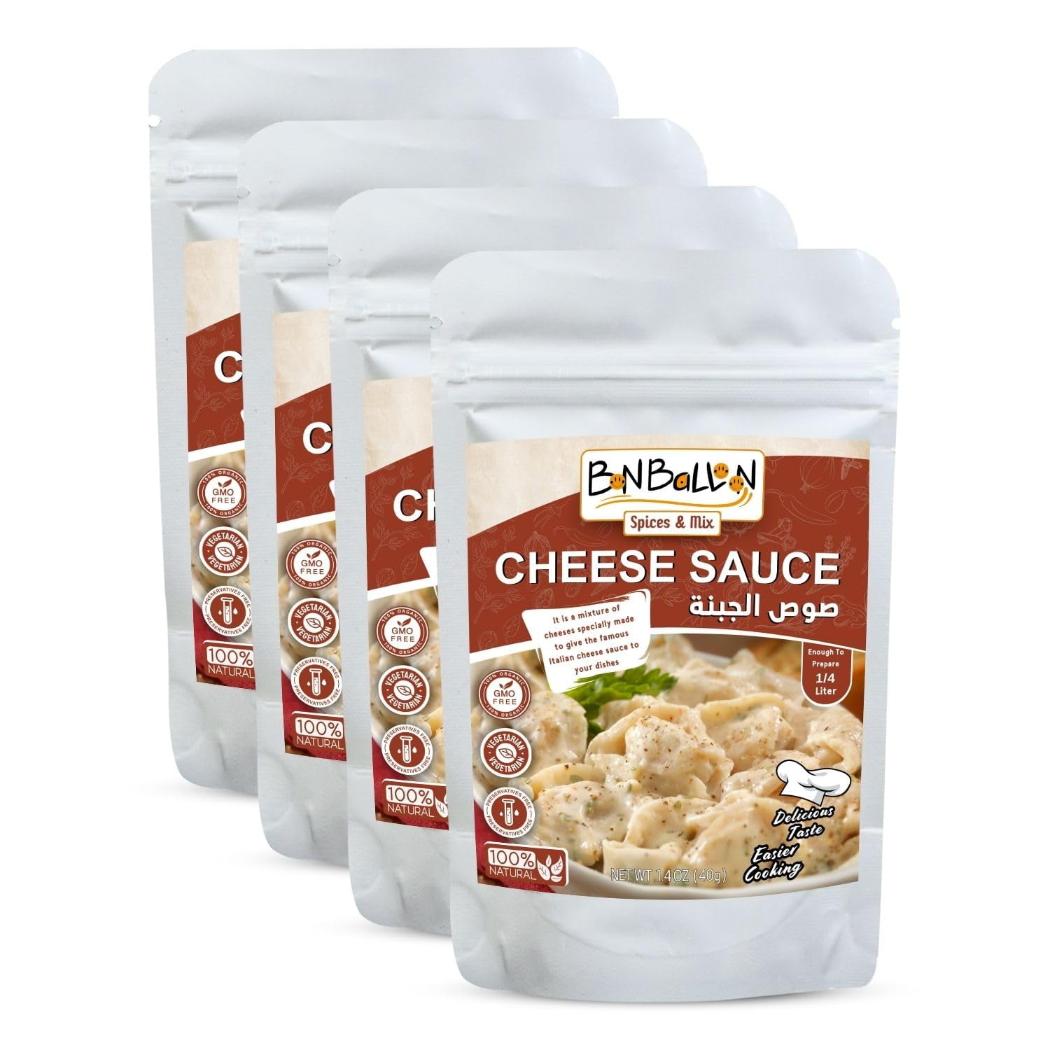 bonballoon Cheese Sauce Cheesy Bechamel Béchamel Easy Quick Fast ...