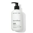 bondbar Bonding Booster, Repairs, Protects & Hydrates, 8 fl. oz ...