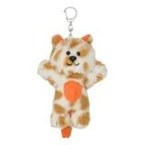 boynextdoor Plush Doll Keychain Set - 6 Adorable Character Designs for ...