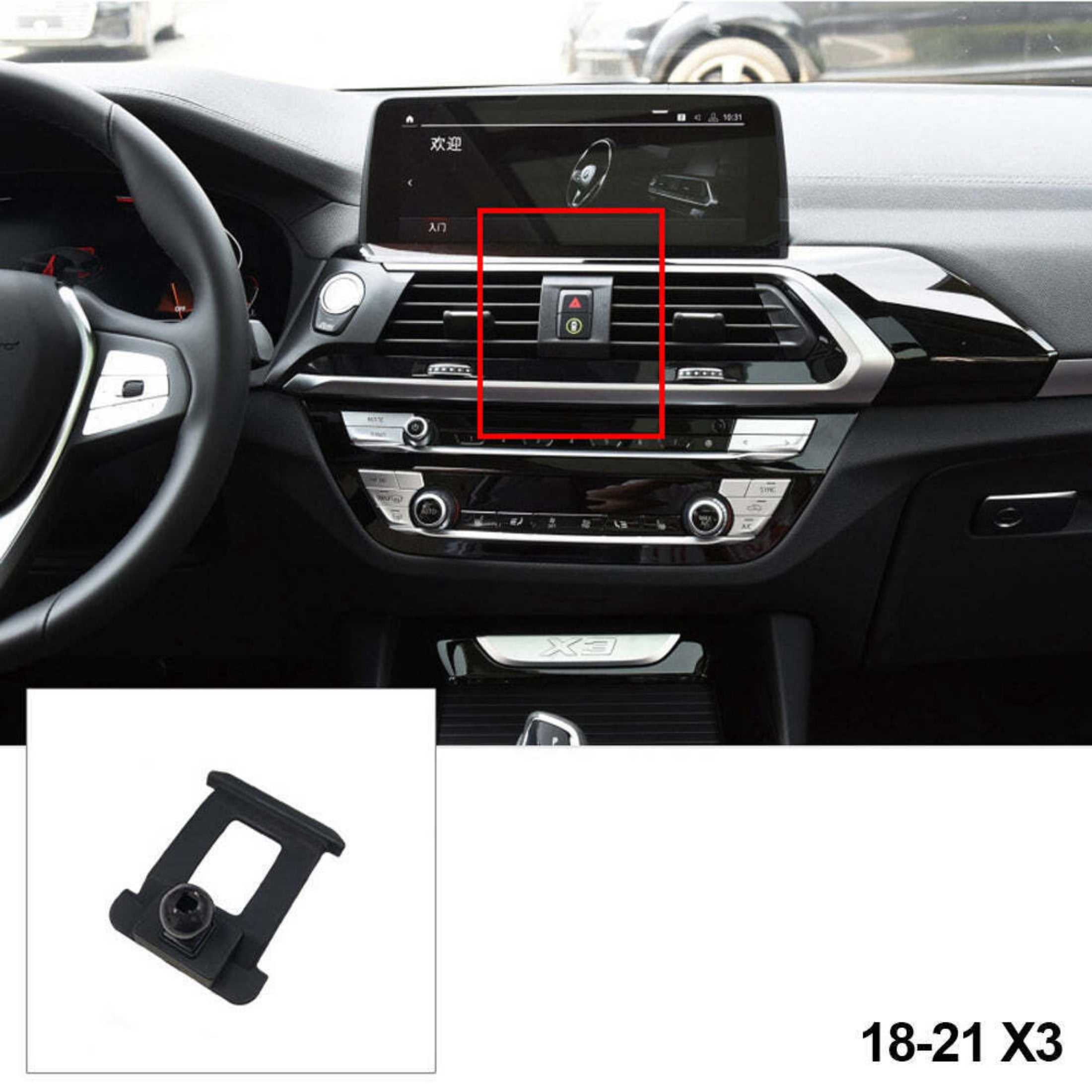 bracket bracket special mounting bracket Car fixing base is suitable ...