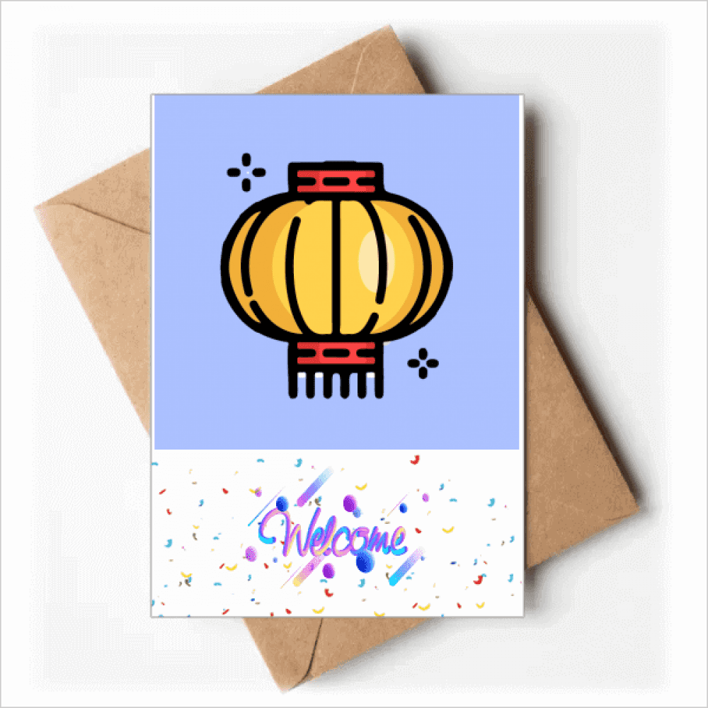 brief lovely chinese article Welcome Back Greeting Cards Envelopes ...
