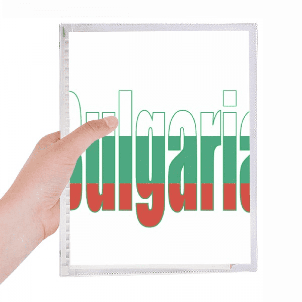 bulgaria country flag name notebook loose diary refillable journal ...
