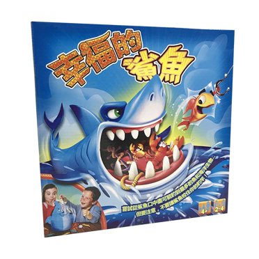 Pressman Toys Shark Bite- Board Go Fishing Game for Young Kids & Family ...
