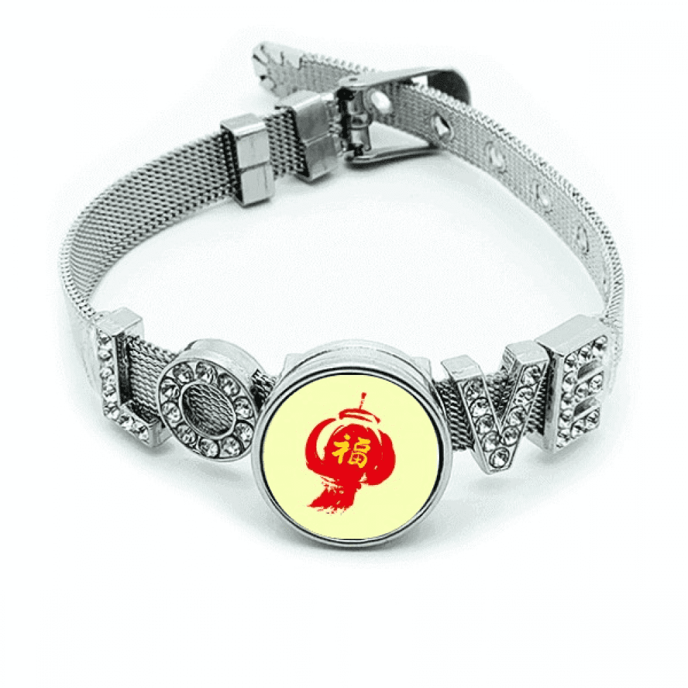 calligraphy benediction pencraft Bracelet Wristband Crystal Love ...