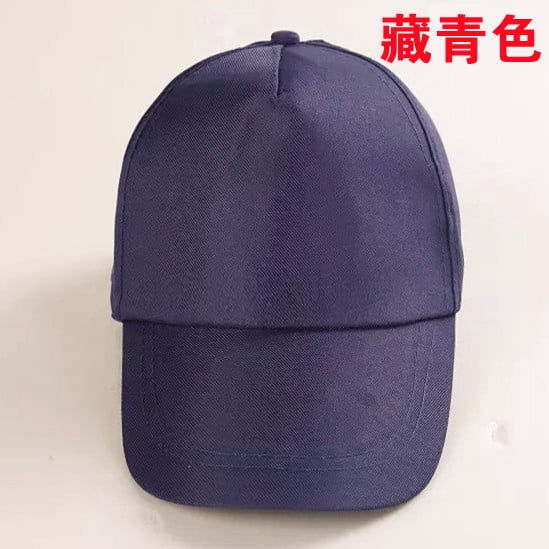 cap travel cap printing logo student cap net cap Sun cap duck tongue ...
