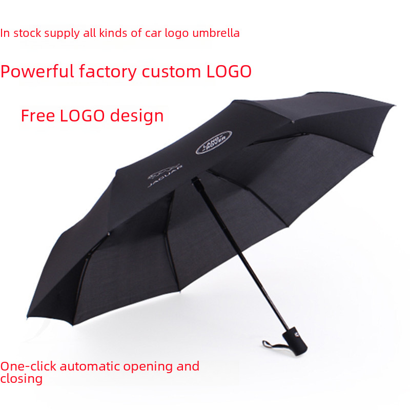car automatic umbrella insurance estate car automatic folding ...