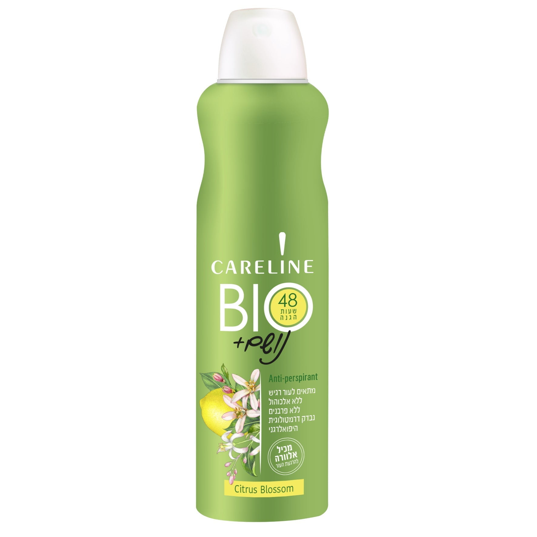 careline bio noshem deodorant spray citrus blossom 150ml - Walmart.com