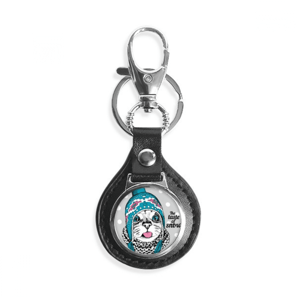 cat head the taste of snow cat protect animal pet key link chain ...